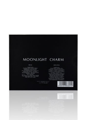 Marie France: Top Lingerie, Bra and Panties shop in Lebanon – Marie ...